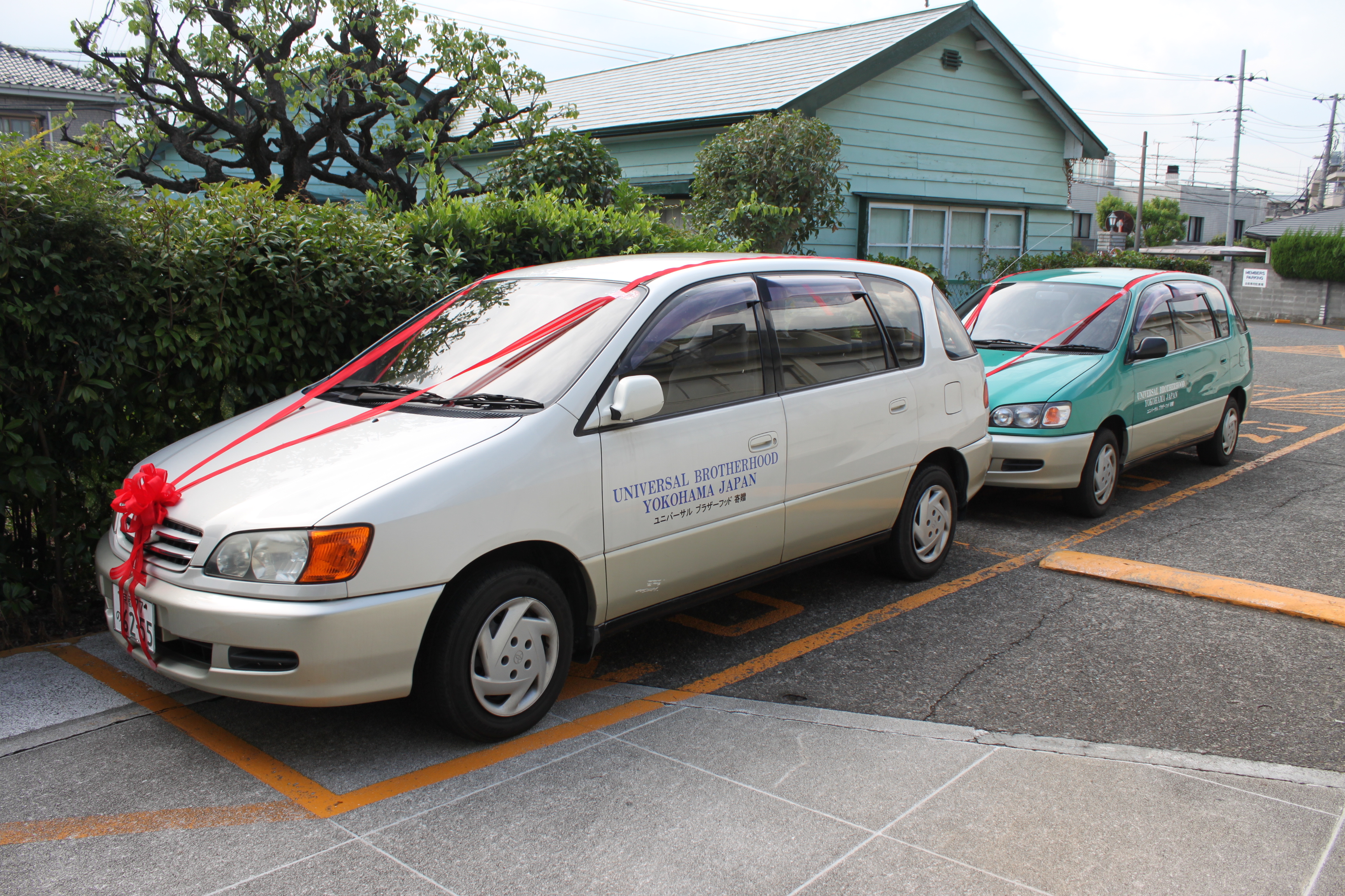 GMC Japan Ltd - Quality, Innovation and Performance